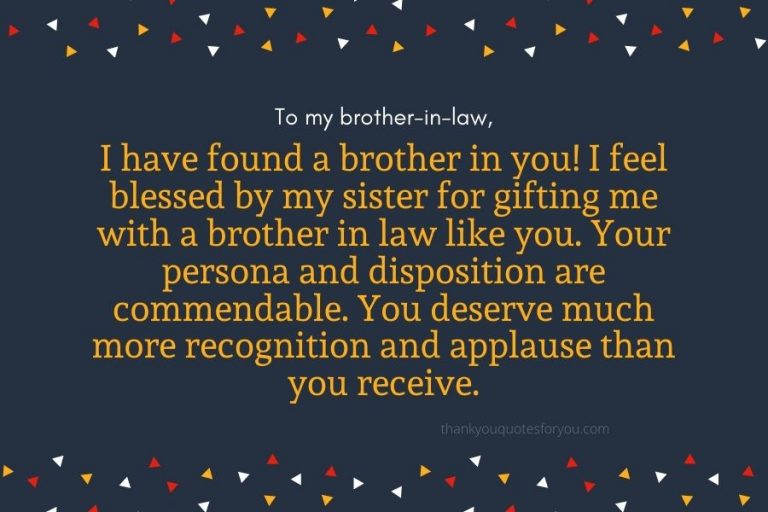 Thank You Quotes And Messages For Brother In Law thank-you-quotes-and-messages-for-brother-in-law